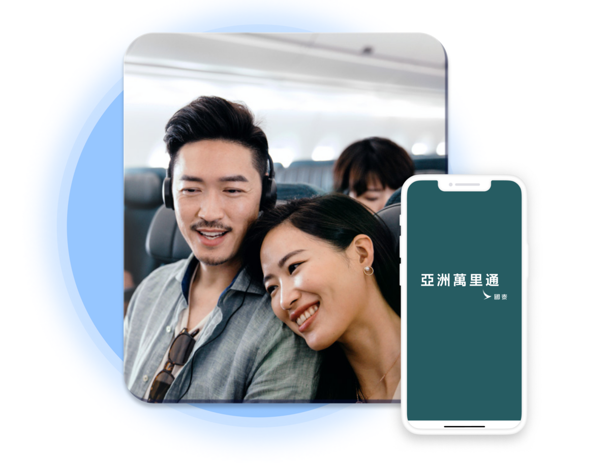 產品頁-國泰-亞洲萬里通 - ACpay