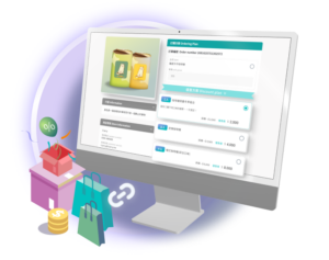 產品頁-線上金流 - ACpay